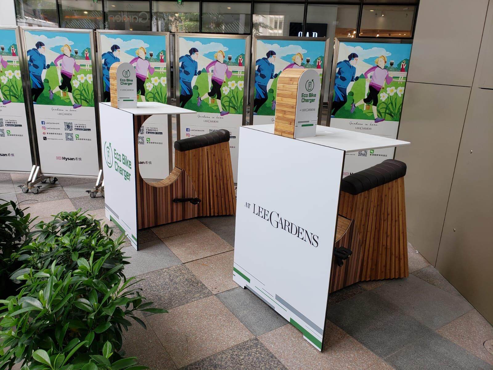 Asia Installation | Eco Renewable Energy